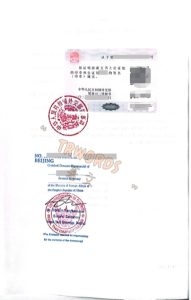 How to Notarize or Apostille Your Degree Certificate in China | True Words